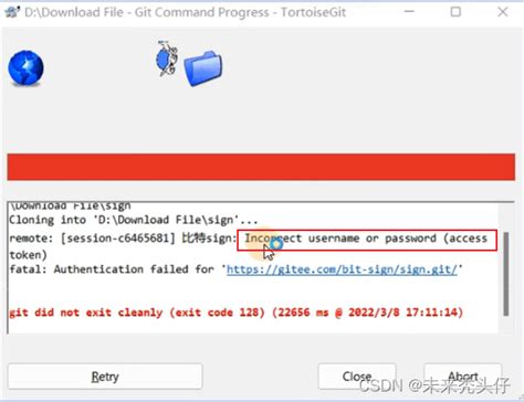 基于Git与Tortoisegit的Gitee 码云 手把手入门教学 giteee CSDN博客