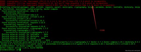 nginx crlf注入漏洞 nginx 框架 漏洞 csdn博客