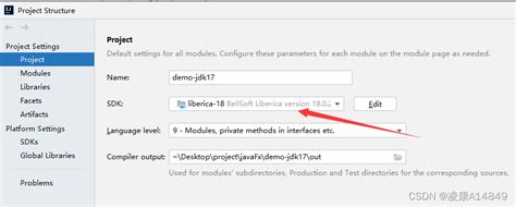 Javafx之使用高版本jdk（二十八） 凌康 博客园