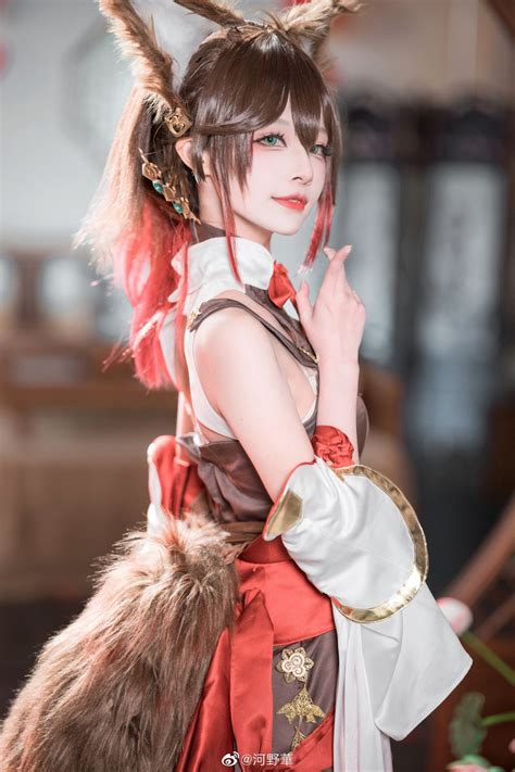 Cosplay Lucu Tingyun Dari Honkai Star Rail Si Gadis Rubah Licik KASKUS