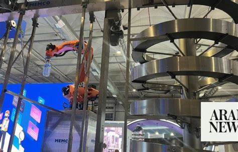 Riyadh Hosts Food Technology And Innovation Show