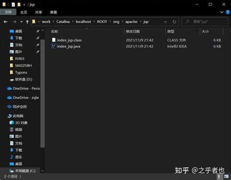 JSP 原理与运行过程 知乎