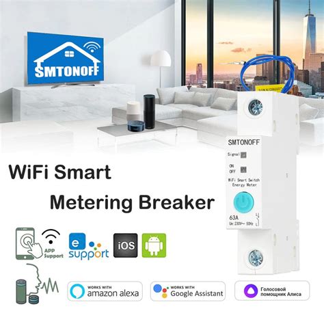 Ewek Single Phase Wifi Energy Meter Kwh Metering Monitoring Circuit Breaker Timer Relay For