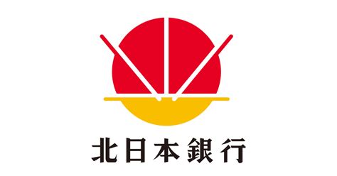 財務ハイライト株主投資家の皆さま北日本銀行についてIRサステナビリティ北日本銀行