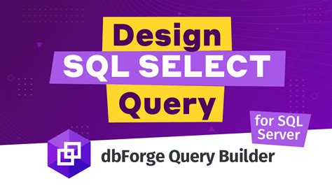 sql query builder tool to design and edit queries visually