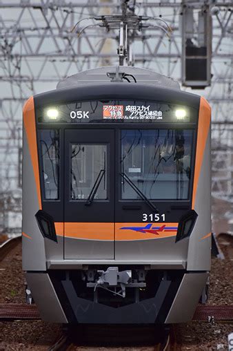 【京成】3100形が10月26日に初運用 鉄道ホビダス