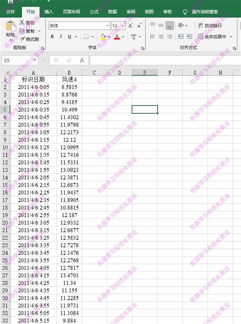 Matlab 基于灰狼算法优化高斯过程回归gwo Gpr的数据单变量时序预测 单输入单输出 Csdn博客