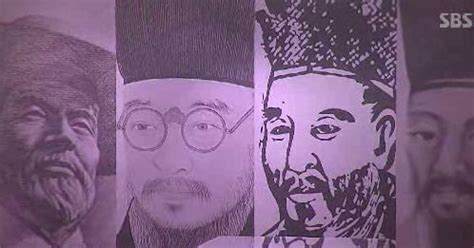 Funfun 문화현장 다산 정약용 탄생 250주년