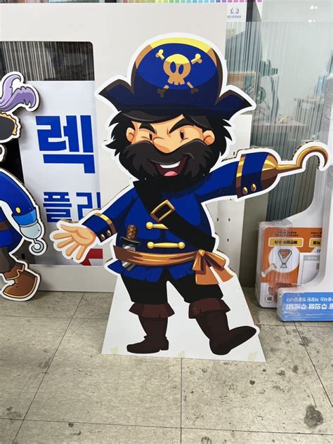 [a057] 화성fc축구단 허니콤보드 캐릭터 등신대 네이버 블로그
