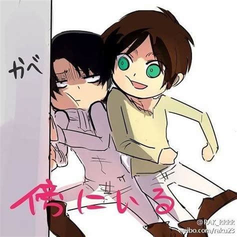 Levi X Eren Mini Doujinshi Chơi Wattpad