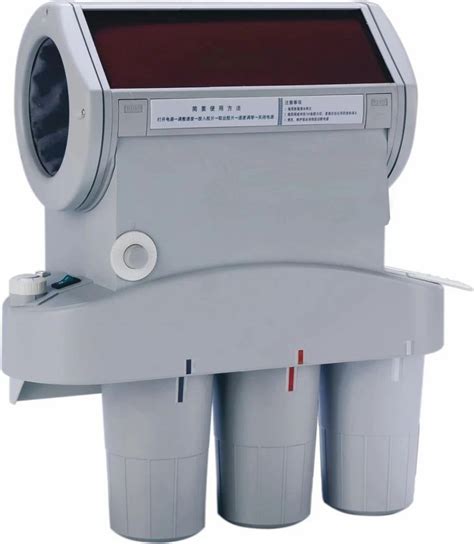 Dental X Ray Film Processor Machine At ₹ 10000 Piece Automatic Film Processor In Chennai Id