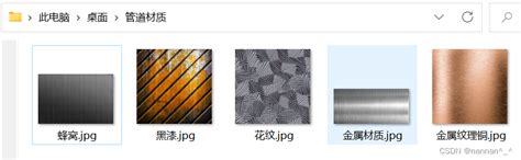 基于 Supermap Idesktopx 快速构建参数化管道模型二维管线数据怎么生成fbx模型 Csdn博客