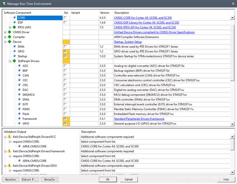 Keil Uvision5创建新的项目 Csdn博客