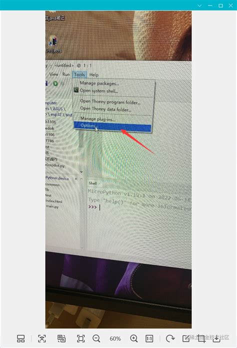 使用esp32 micropython microdot搭建web websocket 服务器（超详细）第一部分 编程中国的博客
