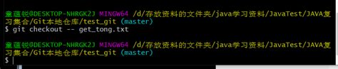 git运用 二 gitee版 gitee对比怎么看 csdn博客