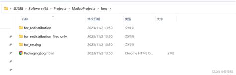 matlab代码导出为jar包方法 matlab转jar包 CSDN博客