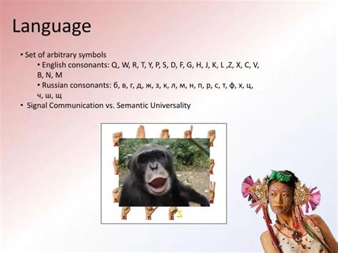 PPT Language PowerPoint Presentation Free Download ID 1126526