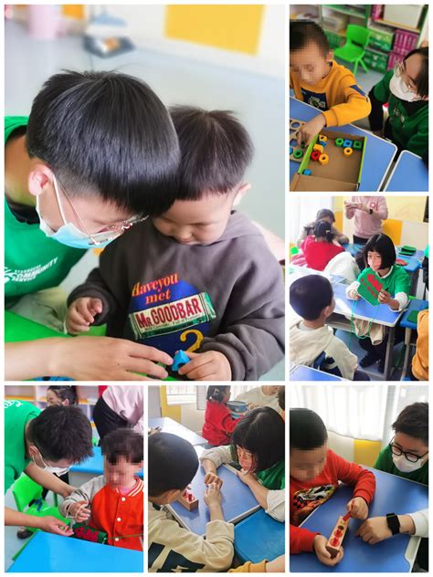 志愿服务 爱在一起公益同行青年志愿者关爱自闭症儿童 中心活动 银川星语家园儿童孤独症康复训练中心