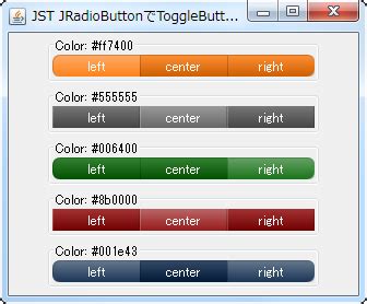 JRadioButtonを使ってToggleButtonBarを作成 Java Swing Tips