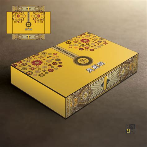 포트폴리오 상세보기 전통 하이엔드 전통 패키지 디자인 시리즈