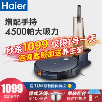存折转账必须到柜台吗
