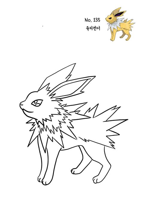 포켓몬스터 색칠도안 쥬피썬더 부스터 블래키 진화 네이버 블로그