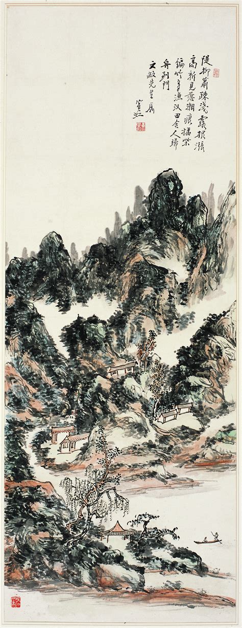 黄宾虹 6826超高清大图原图扫描真迹全图书画图片下载