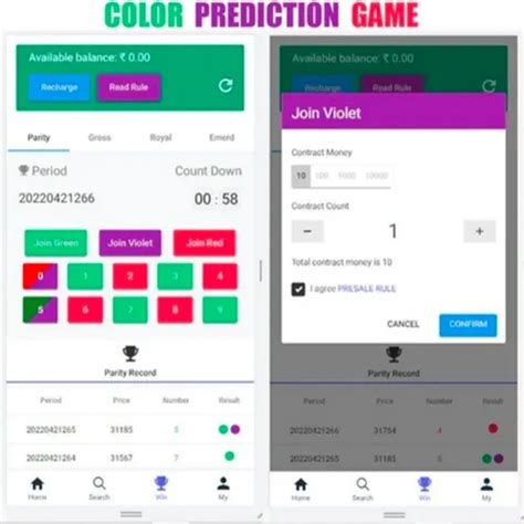Color Prediction Game Service At Best Price In Bengaluru Ralecon Infotech Private Limited