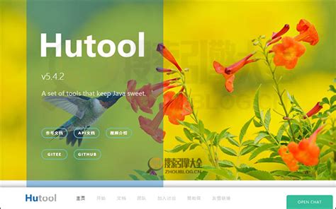 Hutool：免费开源java工具集搜索引擎大全zhoublogcn