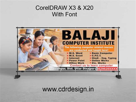 Computer Classes Banner Cdr File