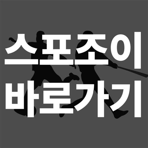 Amd 칩셋 드라이버 다운로드 및 설치 방법
