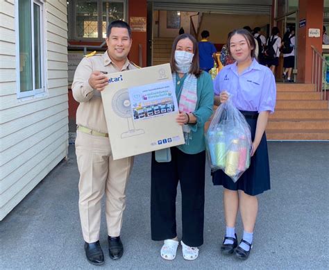 ขอบคุณ บริษัท โรงเรียนเบญจมราชรังสฤษฎิ์ ๒