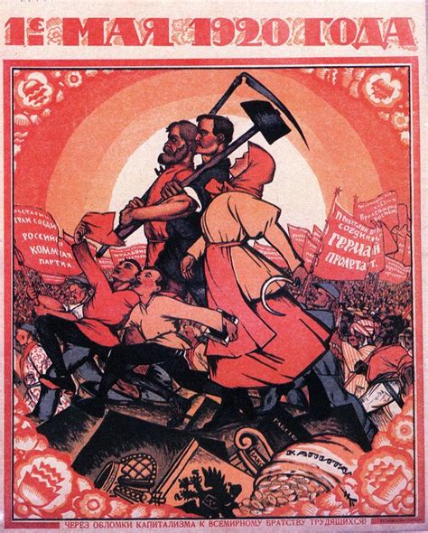 советские плакаты | Framed art poster, Poster art, Posters art prints