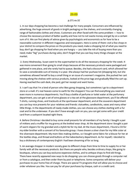 АНГЛ ПЕРЕКЛАД Pdf