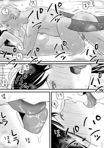 Aimai Na Bokura Kanojo Wa Tabun Korekara Mechakucha Sex Suru Nhentai Hentai Doujinshi And Manga