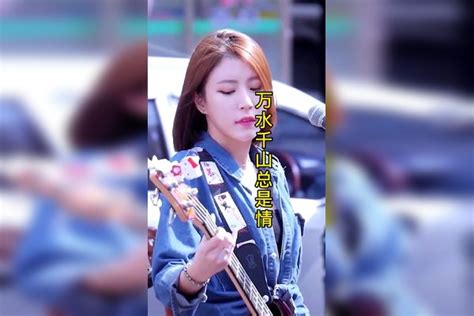 曾经喜欢的音乐纯音乐《万水千山总是情》经典老歌，回忆满满万水千山音乐经典