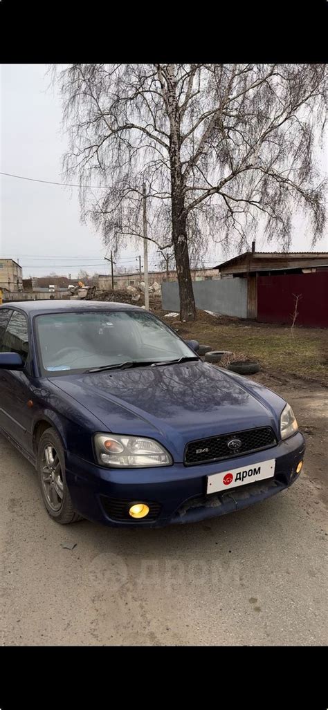 Subaru Legacy B4 2002 в Томске 4 ХОЗЯИНА РОДНОЙ 25ПТС бу 4 вд синий