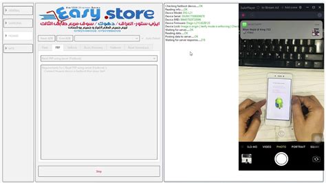 Huawei Dig L Test Point Best Selection Dpise Dps Uminho Pt