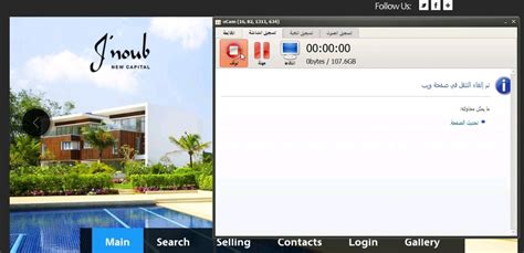 Dania Mashhadi On Linkedin I Create A Simple Form Using Html Css Js A Website For Rent And