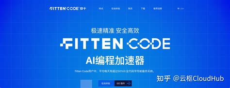 写代码路上的好帮手 IDEA插件自动生成 分析代码 知乎