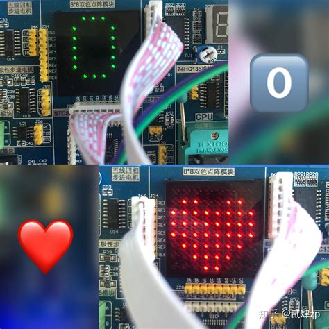单片机学习day LED点阵 知乎