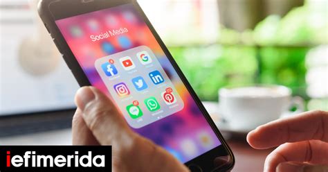 Μαυριτανία Η κυβέρνηση έκοψε την πρόσβαση στο διαδίκτυο μέσω κινητών τηλεφώνων Iefimerida Gr