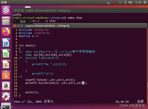 学习李慧芹老师课程（1） Csdn博客