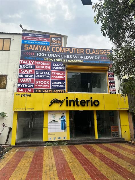 150 Branches Worldwide Samyak Computer Classes