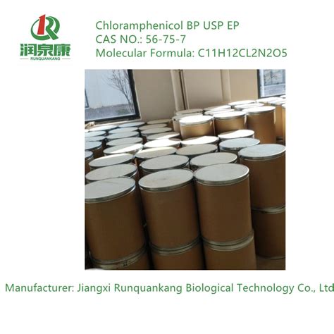Chloramphenicol Cphi Online