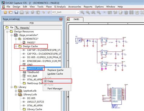 Orcad把原理图中的器件添加到原理图库 429512065 博客园