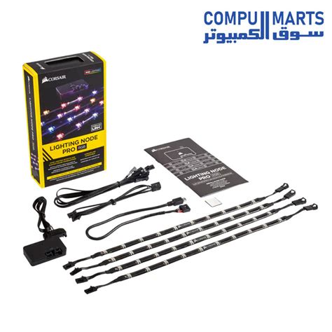 Corsair Icue Lighting Node Pro Rgb Lighting Controller Compumarts Egypt