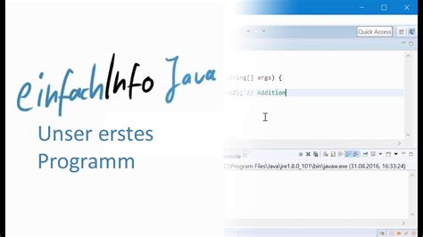 01 Unser erstes Programm Einführung in Java und Eclipse YouTube