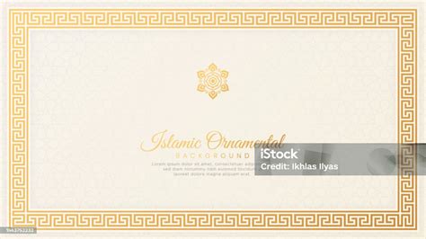 이슬람 장식 아랍어 화이트 럭셔리 국경 배경 기하학적 패턴과 장식 0명에 대한 스톡 벡터 아트 및 기타 이미지 0명 Eid Mubarak 검은 테두리 Istock