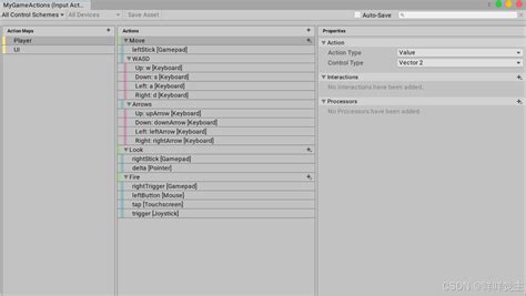 Unity新输入系统结构概览unity3d 手势输入 Csdn博客
